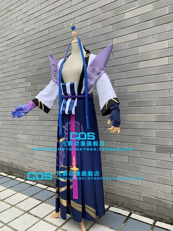Spirit Blossom Yone Cosplay Costume - Rehney