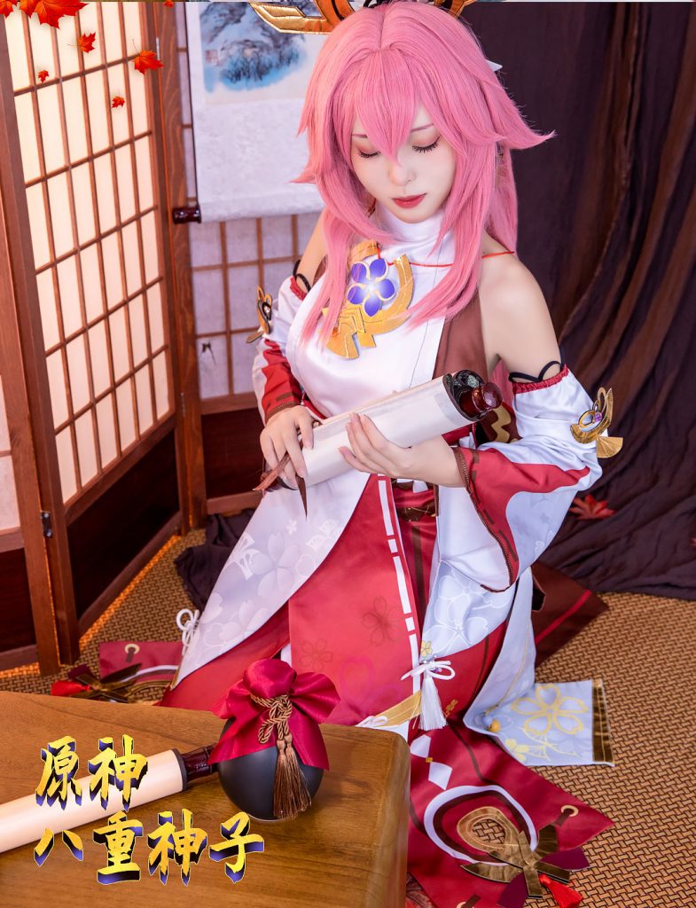 Genshin Impact Yae Miko Cosplay Costume - Rehney