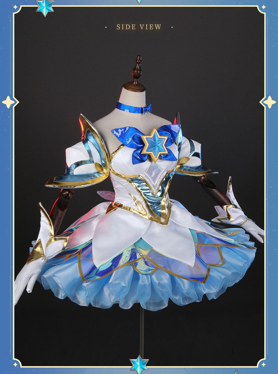 Star Guardian Orianna Cosplay Costume - Rehney