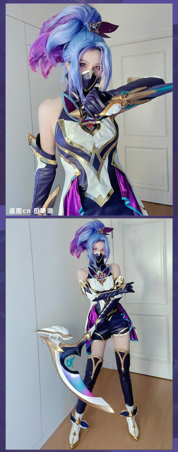 Star Guardian Akali Cosplay Costume - Rehney